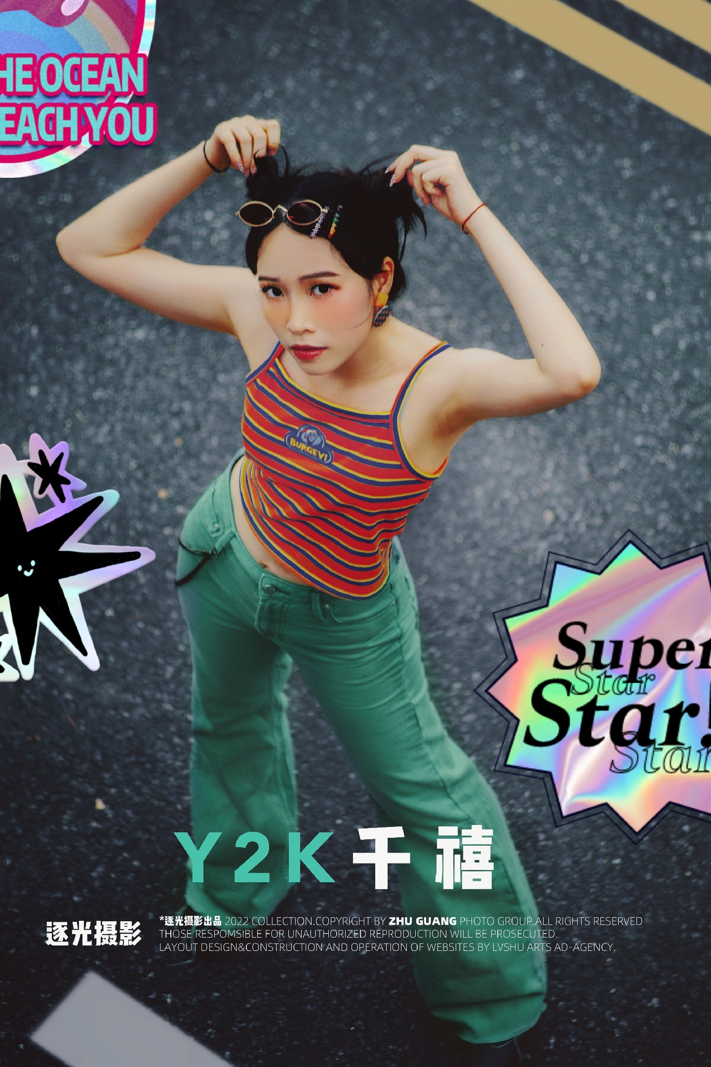 这可能就是“酷甜”吧拍摄设备：5d2拍摄地点：广东佛山-美图社区-美图秀秀