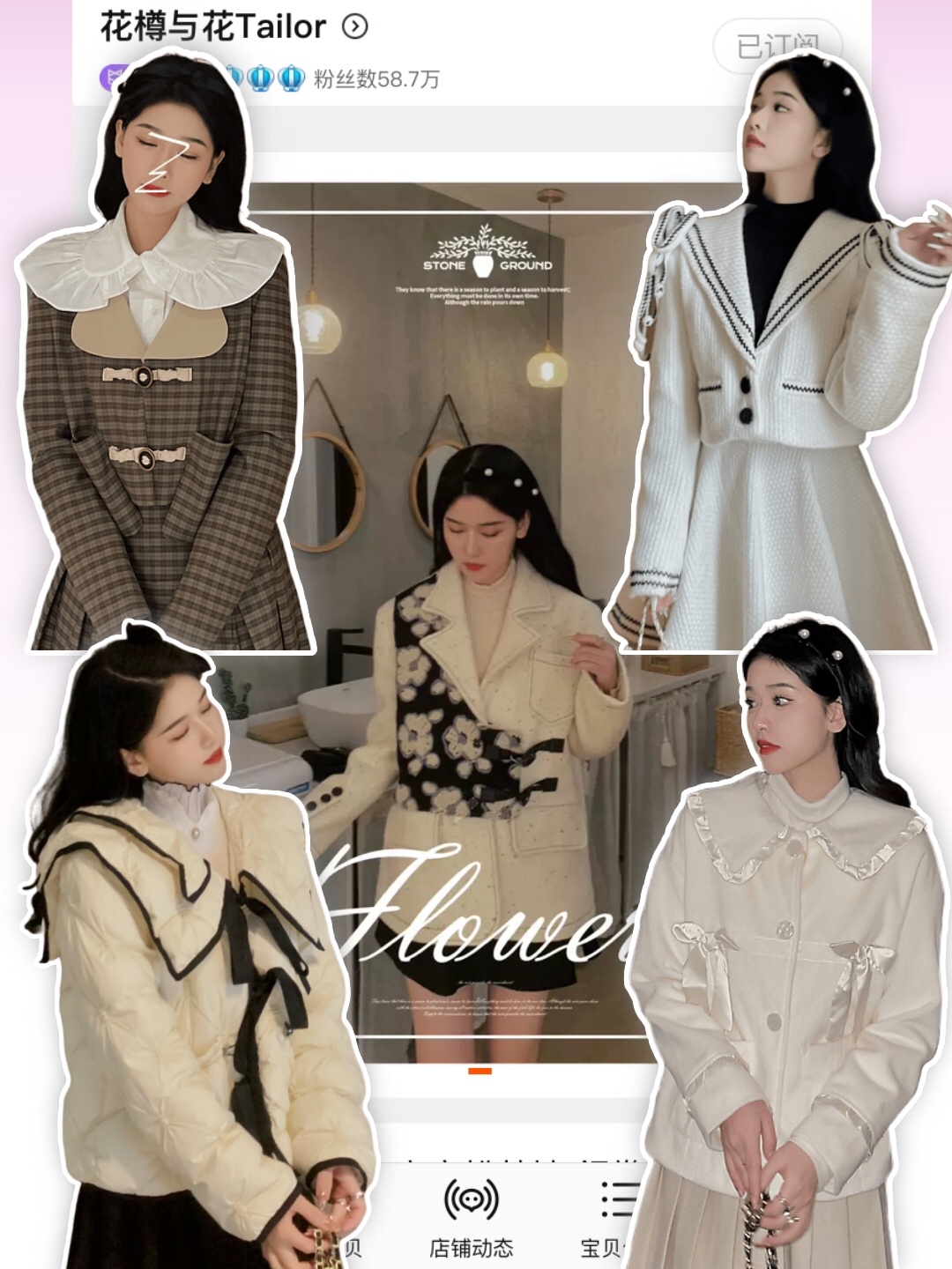 忍不住分享🉐️小众设计店铺🍑可可爱爱|||🛒tntnt-美图社区-美图秀秀